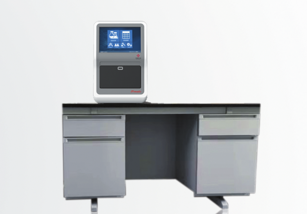 SANSURE - INNOVATING DIAGNOSTICS FOR ALL