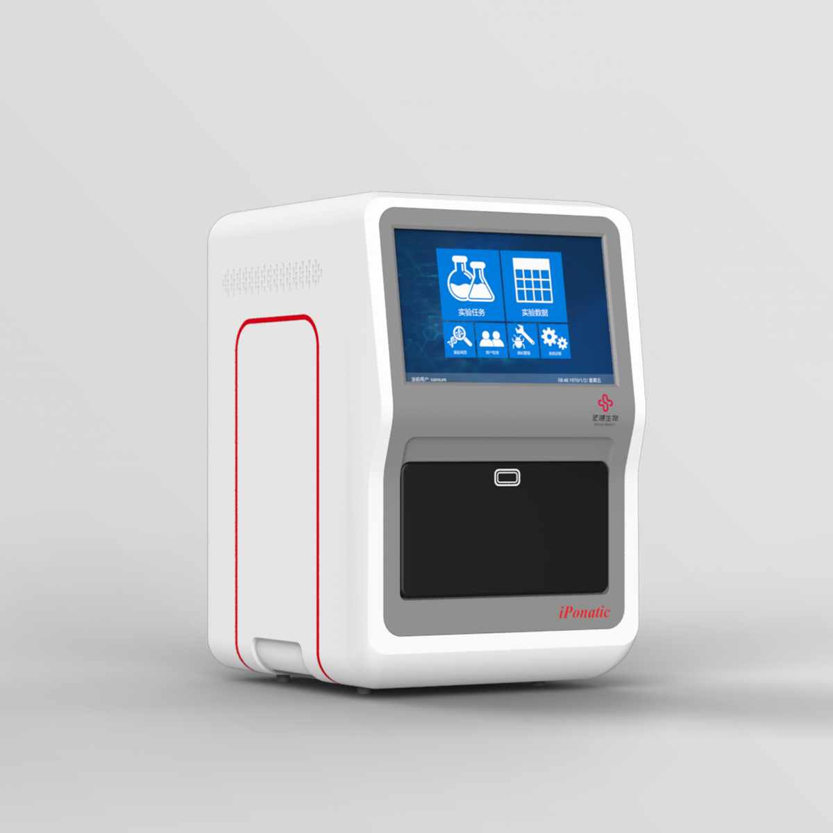 mPOCT Portable Molecule Detection System – Sansure