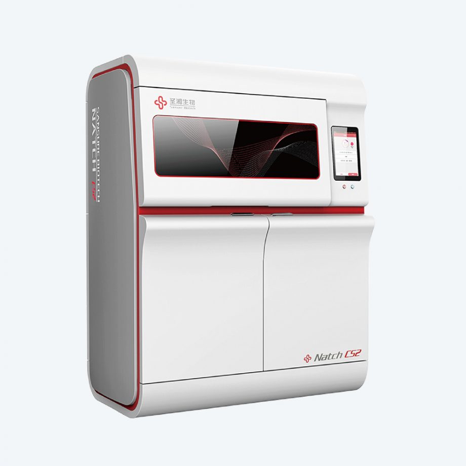 SANSURE - INNOVATING DIAGNOSTICS FOR ALL