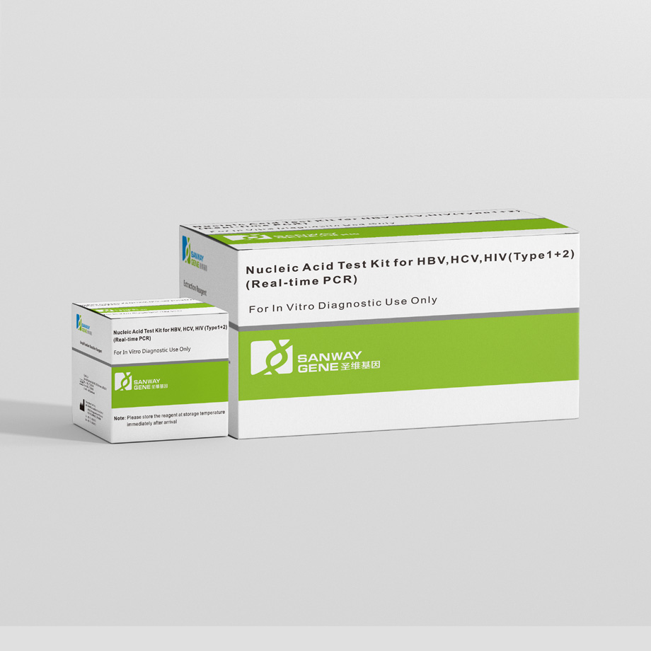 Nucleic Acid Test Kit For HBV HCV HIV Type1 2 Sansure Nucleic Acid Test Kit For HBV HCV HIV Type1 2 Sansure