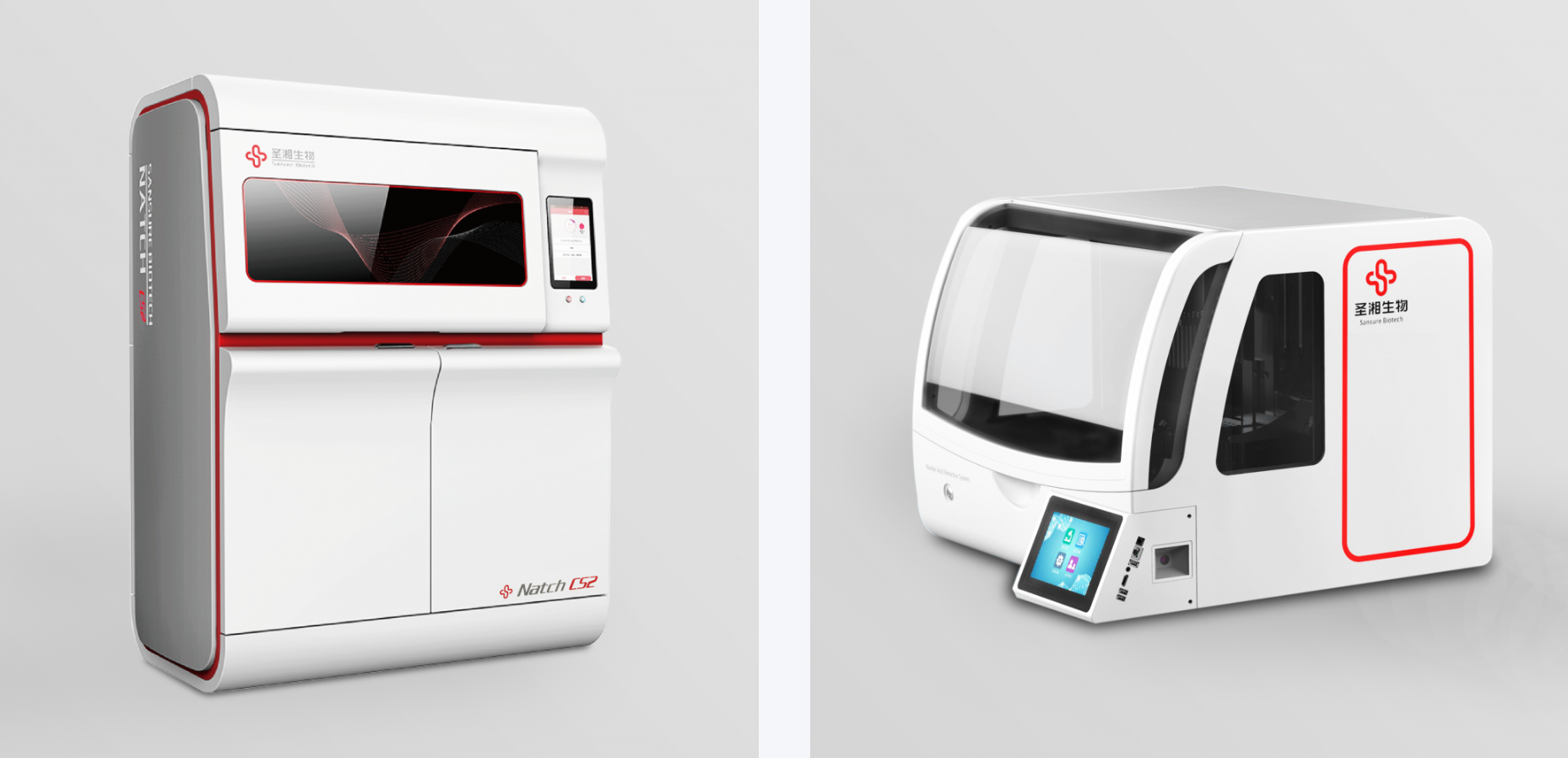 SANSURE - INNOVATING DIAGNOSTICS FOR ALL