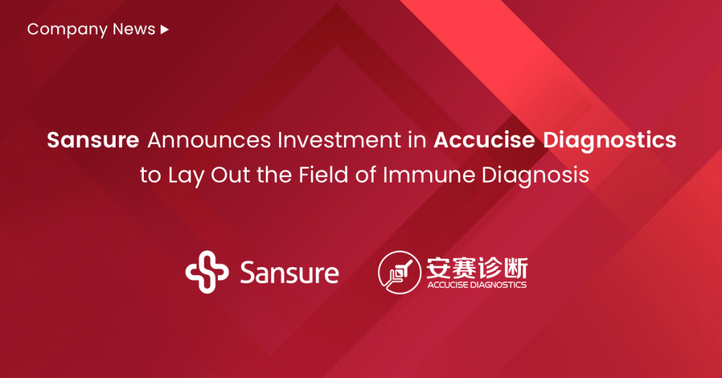 Innovative in Vitro Diagnostic Products Supplier - Sansure