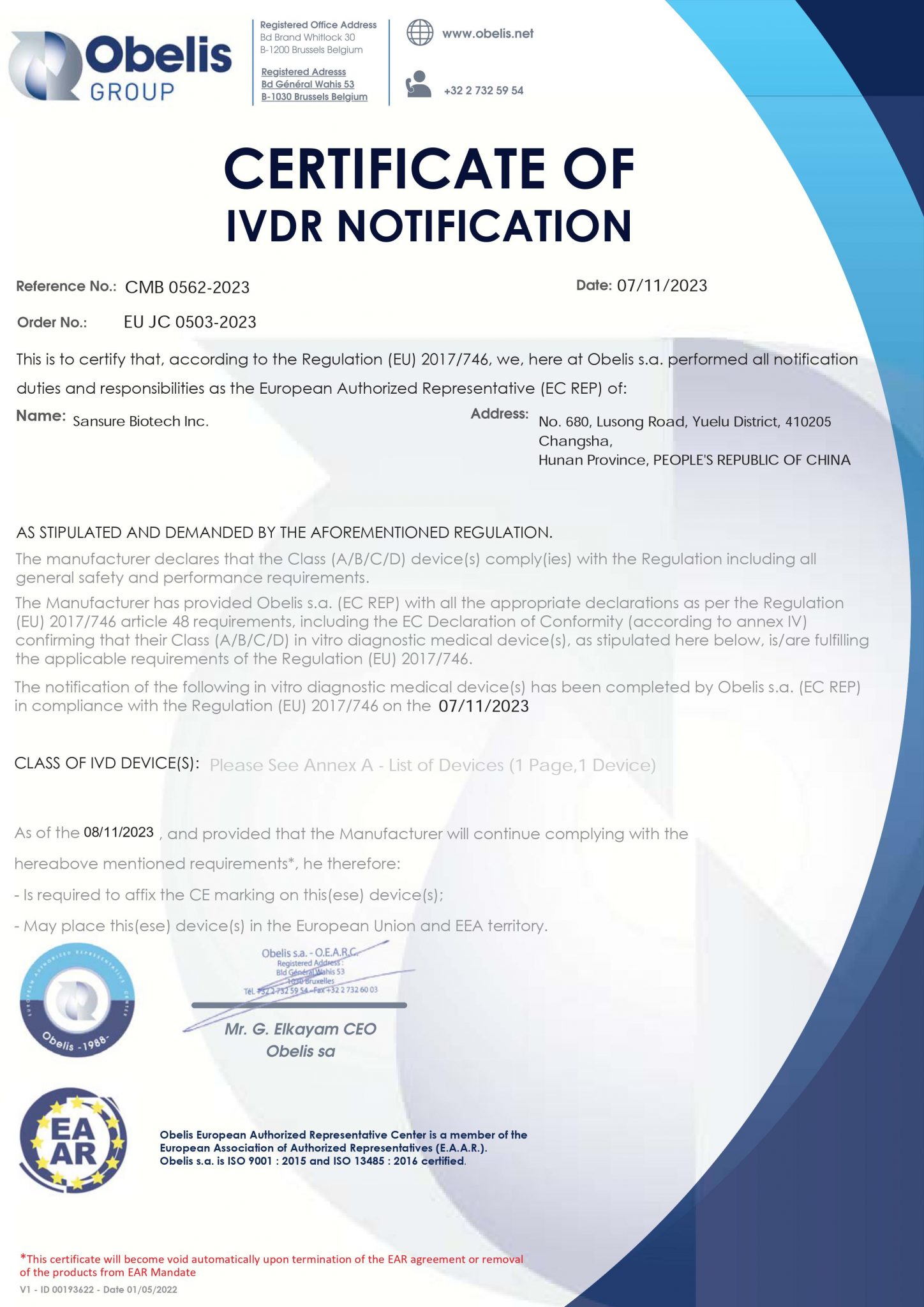 SANSURE - INNOVATING DIAGNOSTICS FOR ALL