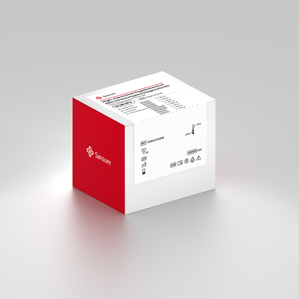 HPV G14-官网产品图尺寸