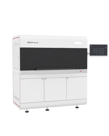 Products – Sansure Biotech